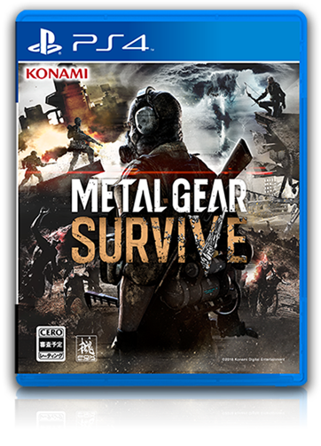 [PS4][XB1] 메탈기어 서바이브(METAL GEAR SURVIVE) 2018년 2월 발매 결정!