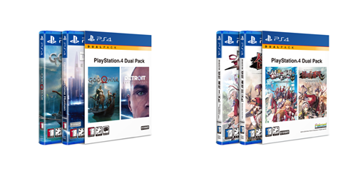 SIEK 인기 타이틀로 구성된 ‘PlayStation 4 Dual Pack' 1월 17일(목) 발매