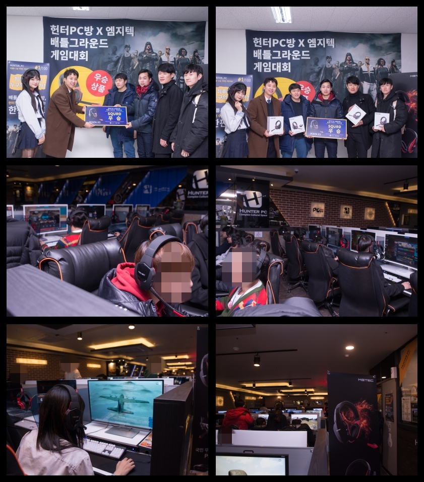 [종료] PS4,PC,XB1 무선 국민 헤드셋 PENTA X5 개선 버젼 2018년 4월 15일 한정수량 44% 특가 판매