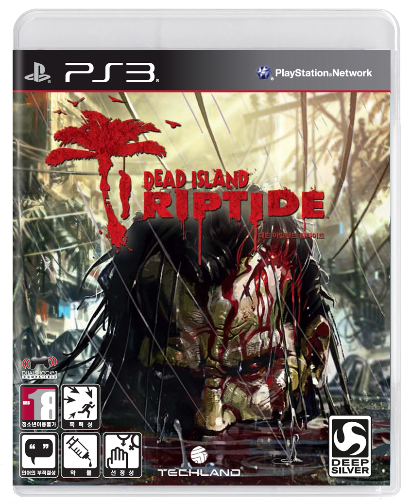 [PS3][XB360][PC] 데드 아일랜드 립타이드(Dead Island: Riptide) 예약판매 실시