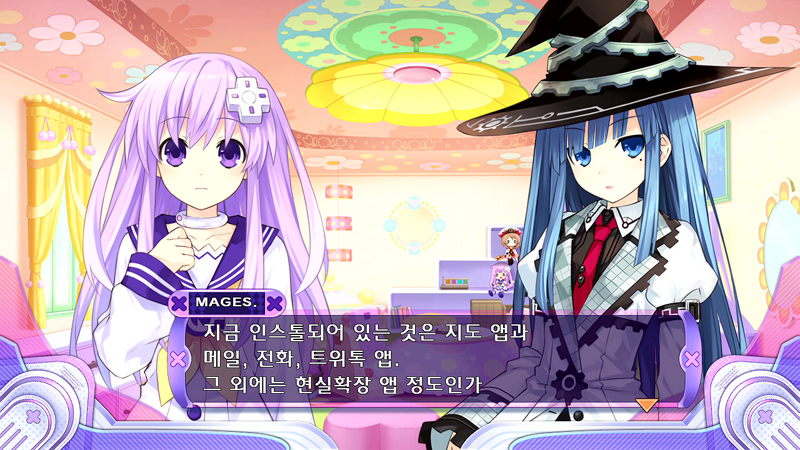 [PS3] CFK, 한글판 신차원게임 넵튠 V 커스텀 테마 무료 배포 개시!