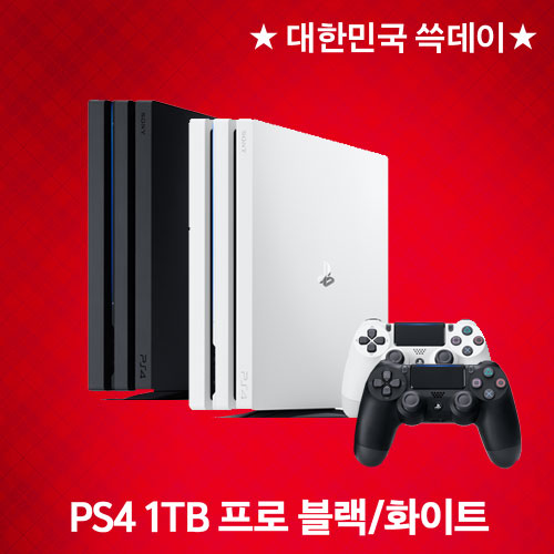 [SSG] 대한민국 쓱 데이 PS4, PRO, 닌텐도스위치, 구글크롬캐스트3 등 최대 50% 사상 최대 파격 할인!!! - 11월2일(토) 신한카드10% [기타추가사항업데이트]