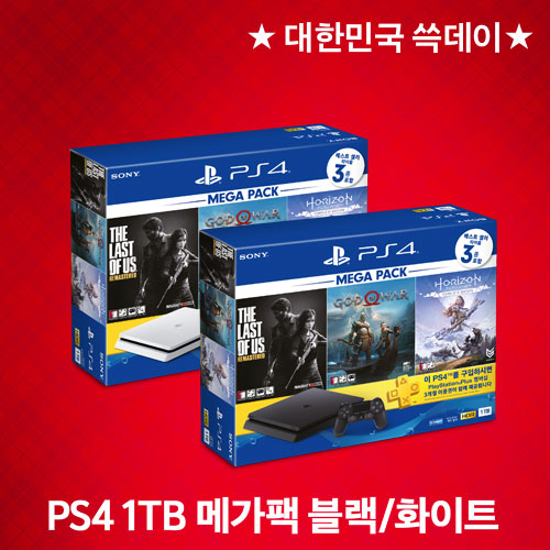 [SSG] 대한민국 쓱 데이 PS4, PRO, 닌텐도스위치, 구글크롬캐스트3 등 최대 50% 사상 최대 파격 할인!!! - 11월2일(토) 신한카드10% [기타추가사항업데이트]