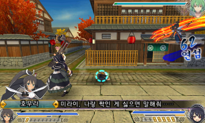 CFK, 닌텐도 3DS 소프트웨어 '섬란 카구라 2 진홍' 한글판 스크린샷 공개