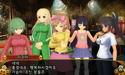 CFK, 닌텐도 3DS 소프트웨어 '섬란 카구라 2 진홍' 한글판 스크린샷 공개