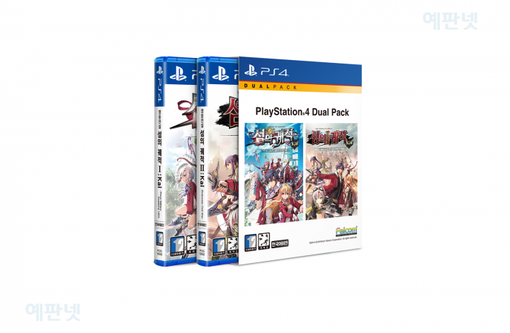 SIEK 인기 타이틀로 구성된 ‘PlayStation 4 Dual Pack' 1월 17일(목) 발매