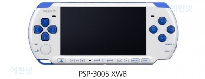 PSP 3005 화이트 블루 한정수량판매 시작