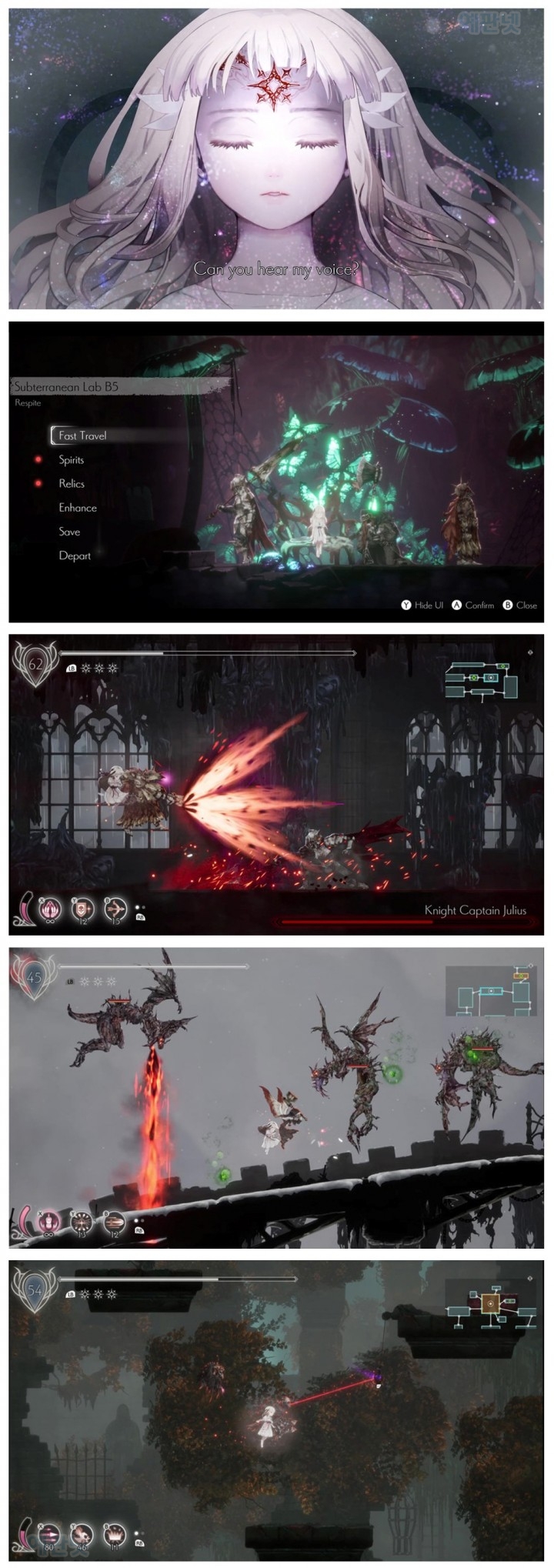 [PS4][NSW] ‘바이너리 헤이즈 인터랙티브’, 탐색형 2D 액션 RPG ”엔더 릴리즈: 콰이터스 오브 더 나이트” 오늘(13일) 한국어화 정식 발매 개시!