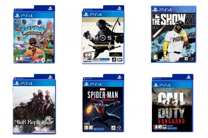 [PS4/5](오늘 마지막) 플레이스테이션 설 맞이 PS4/5 타이틀 및 주변기기 렛츠 플레이 할인 프로모션!