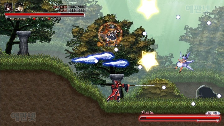 [NSW][PC] 풀보이스화, 다양한 신규 요소를 포함한 '홍마성 레밀리아 비색의 교향곡' 오늘(7월 28일) 정식 발매!