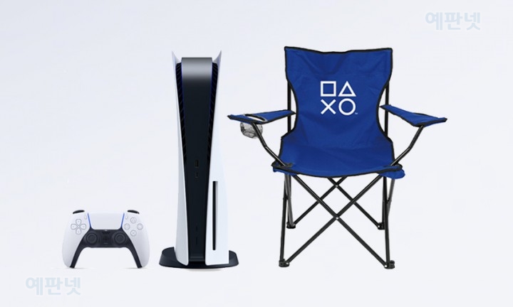 [이마트점포업데이트][PS5] SSG 랜더스 우승 기념, PS5 본체 구매 시 컵홀더 체어 증정 행사 18일부터 20일까지 진행 (한정 수량)