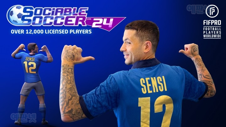 [PS5][XSX/S][NSW][PC] '소셔블 사커 24'가 2024년 6월 7일부터 아름다운 게임을 콘솔에서 펼쳐보입니다!