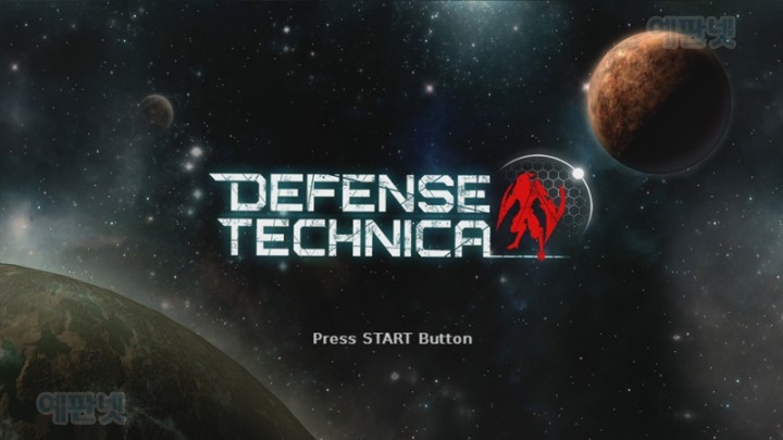 CFK, PS3용 다운로드 전용 타이틀 디펜스 테크니카, 한국 정식 발매!