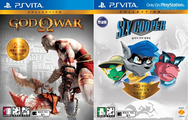 SCEK, PS VIta용 HD 컬렉션 타이틀 2종 한국 발매일정 공개!