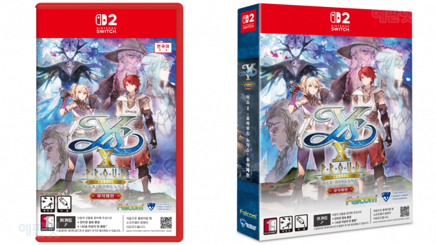 [NSW2] '이스 X -프라우드 노딕스- 무삭제판' 2025년 8월 5일 패키지 제품 선주문판매 시작