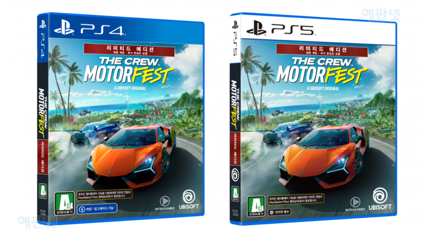 [PS4/5] ‘더 크루 모터페스트’ 한국어판 패키지 오늘(9월 14일) 발매