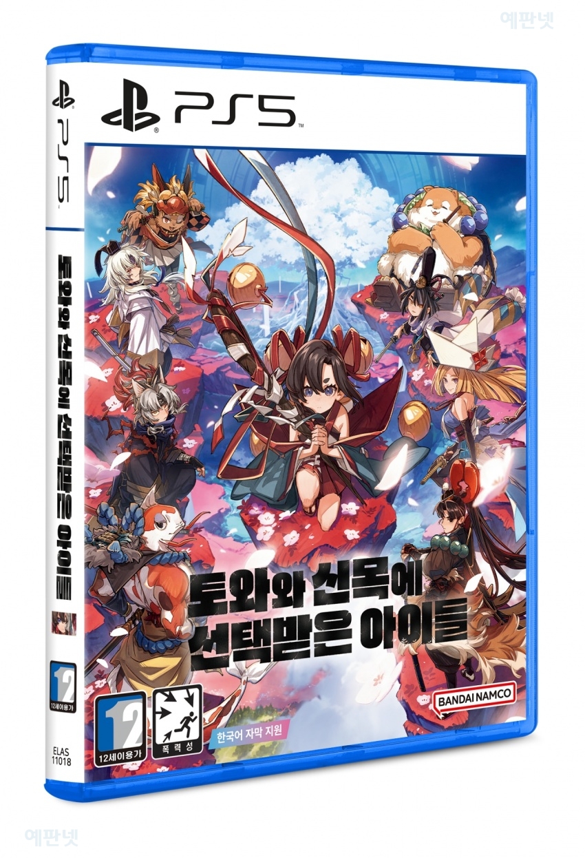 [NSW][PS5][XSX/S/][PC] 기도는 영원히 시간은 아득히 '토와와 신목에 선택받은 아이들'(한국어판) 지금 바로 플레이 가능!