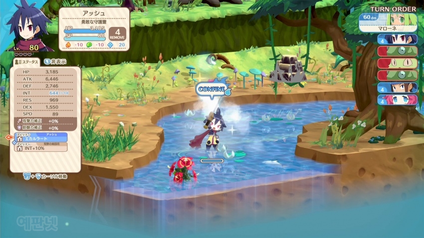 [PS4/5][NSW] '팬텀 브레이브 유령선단과 잃어버린 영웅' 한국어판, 2025년 봄 출시 결정! 전투 시스템 소개