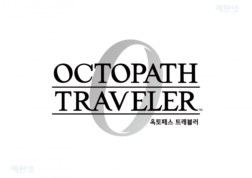 [NSW2][NSW][PS4/5][XSX/S][PC] '옥토패스 트래블러 0' 마을 개발과 동료들 소개