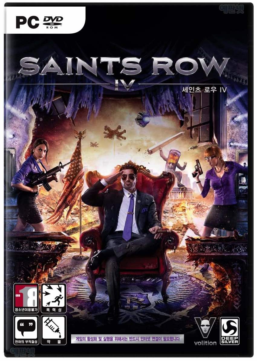 [PS3][XBOX360][PC] 세인츠 로우 4(SAINTS ROW IV) (무삭제판) 예약 판매 실시