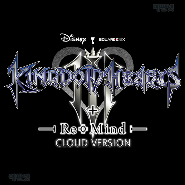 [NSW] 킹덤 하츠 3(KINGDOM HEARTS III) 닌텐도 스위치 클라우드 버전으로 등장! 2월 10일 발매 및 오늘부터 체험판 배포