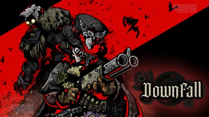 [NSW][PC] 정면돌파로 끔찍한 악몽에 맞서라! 신작 로그라이크 슈팅 액션 ‘다운폴(DownFall)’ 스팀과 닌텐도 스위치로 9월 12일(목) 글로벌 발매!