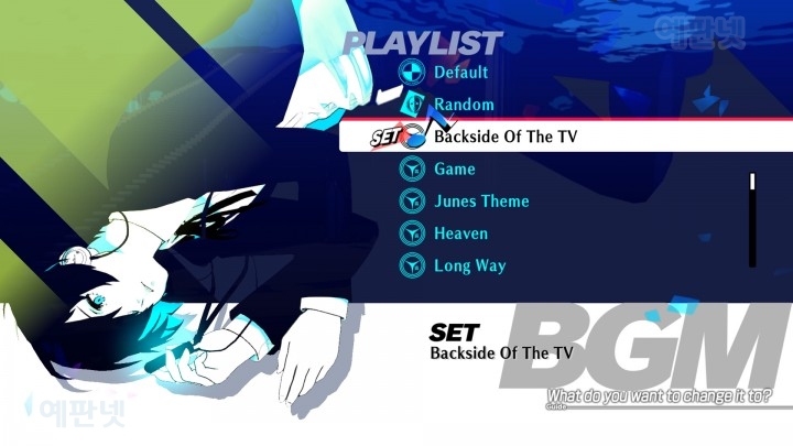 [PS4/5][XSX/S/1][PC][GamePass] '페르소나3 리로드'의 완결! 익스팬션 패스 배포 결정! 본편 후일담 Episode Aegis를 포함한 3개의 DLC ...