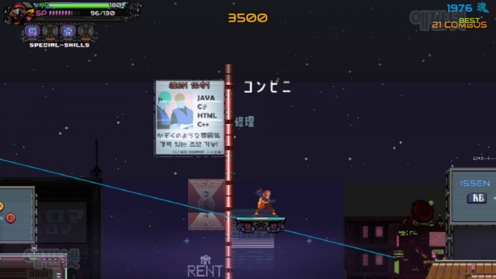 [NSW][PC] 초고속 사이버펑크 닌자 액션, 전개! CFK, ‘닌자 일섬’ 스토브 인디 선공개