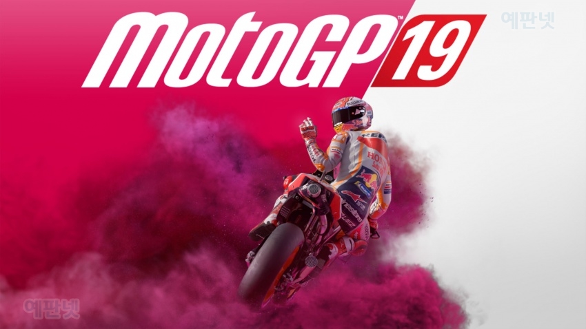 [PS4][XB1][PC] 바이크 레이싱 게임 ‘모토 GP 19’ PC, PS4, XboxOne 6월 7일 출시 예정