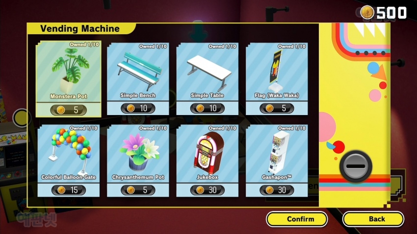 [PS4][XB1][NSW][PC] 팩맨(PAC-MAN)의 명작을 마음껏 플레이하자! 'PAC-MAN MUSEUM+' 발매일 결정!