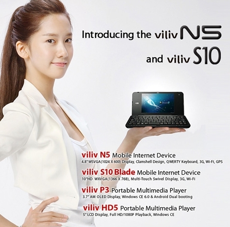 빌립 S10 Blade, N5