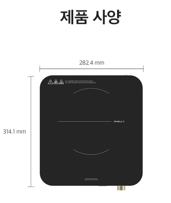 [회원한정 비공개특가] 오엘라 OK-SI03 1구 개인 인덕션 특가판매 - 휴대용 버너 이제 그만!! 답답한 하일라이트도 이제 그만!