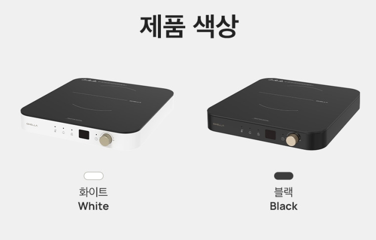 [회원한정 비공개특가] 오엘라 OK-SI03 1구 개인 인덕션 특가판매 - 휴대용 버너 이제 그만!! 답답한 하일라이트도 이제 그만!