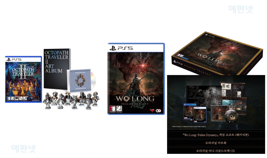 [SSG] PS4 PS5 와룡 일반판, 와룡 한정판 / PS4 PS5 NSW 옥토패스 트래블러 2 한정판 판매 시작! (PS4 와룡 예약판 추가)