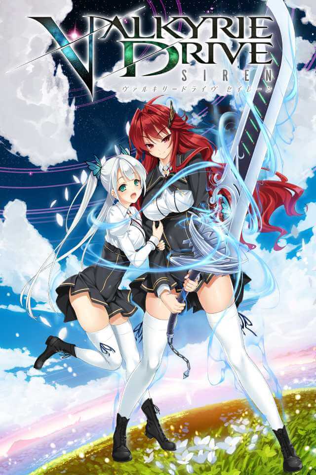 VALKYRIE DRIVE -SIREN- 사전등록개시