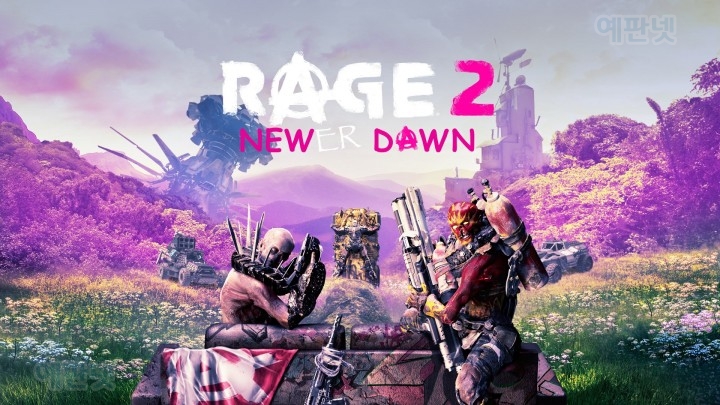 레이지 2(Rage 2) 가 파 크라이 뉴 던(Far Cry New Dawn)을 패러디한 듯한 티져 이미지 공개