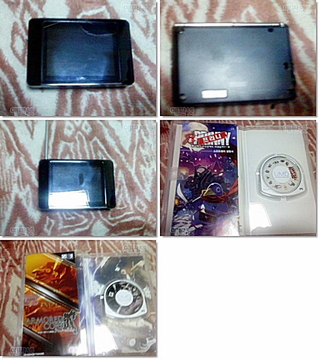 ghyper님 기부경매 아이리버 미니 DMB TV +[PSP]프리니1+ [PSP]아머드코어3