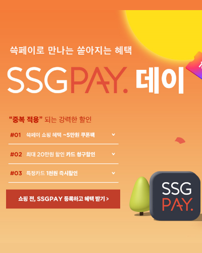 2022 SSG PAY 데이